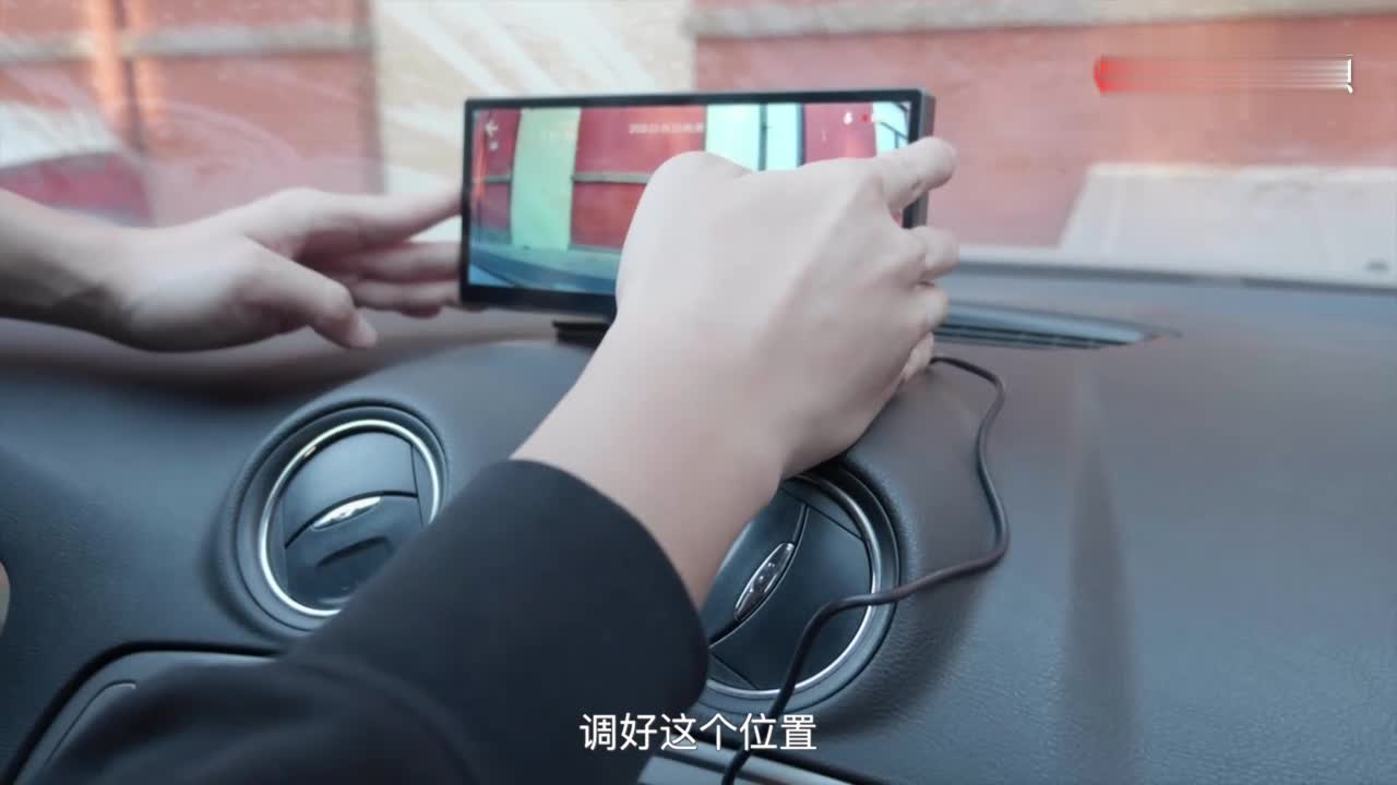 华为智选车载深度体验 智能HiCar让你的旧车换新颜