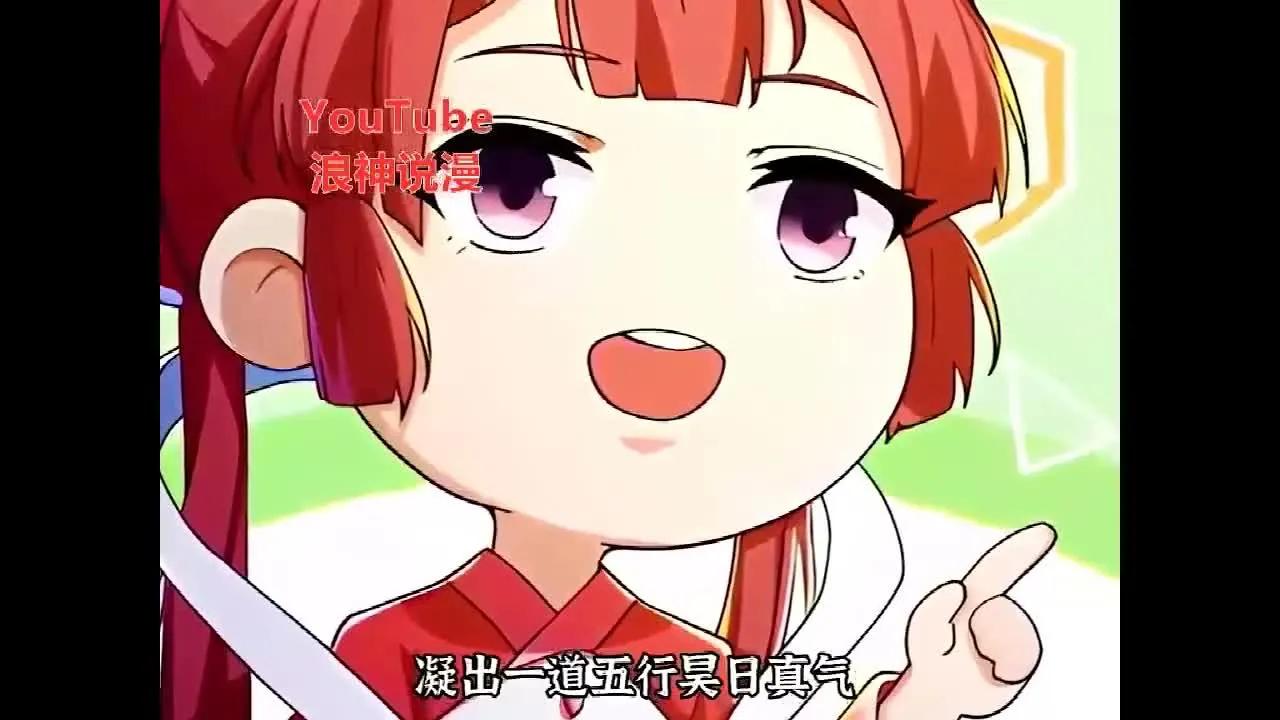 ...陆鲤穿越了,成为魔教一个入门弟子,身上还附带武学系统。看着系统...