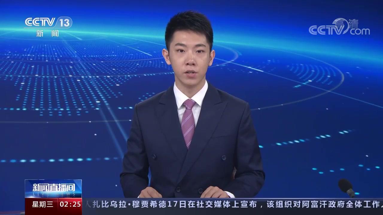 视频|"双减"政策进入实操阶段到底怎么减?