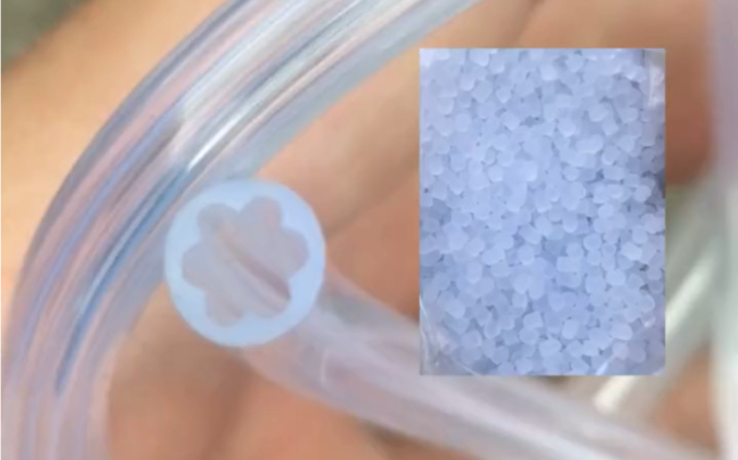 #医疗级pvc改性颗粒制作的梅花鼻氧管,颗粒怎么样?