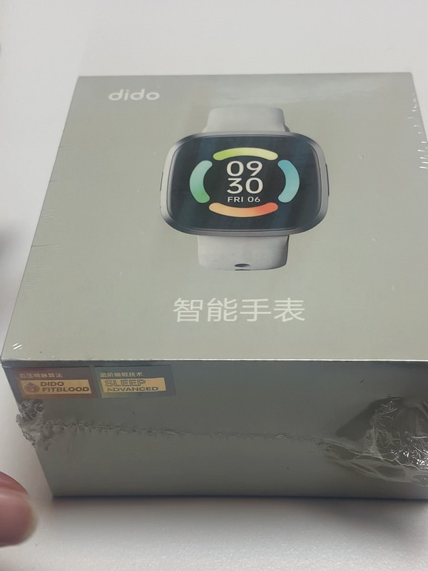 双十一值得入手的智能健康手表推荐