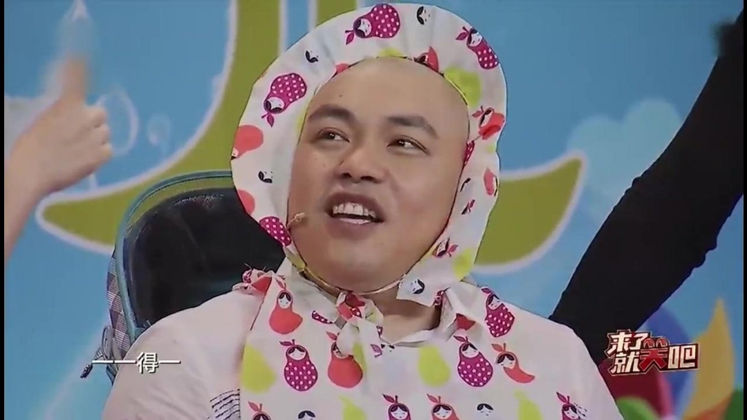 来了就笑吧:果然是个巨婴,注意行人的标志都能看成去约会