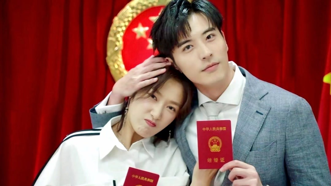 奈何boss要娶我2：夏林遇见另一时空自己，看到与凌异洲结局痛哭