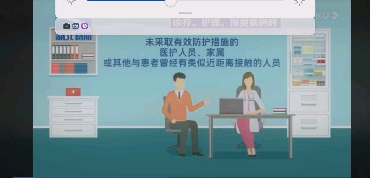 新型冠状病毒知识3英语