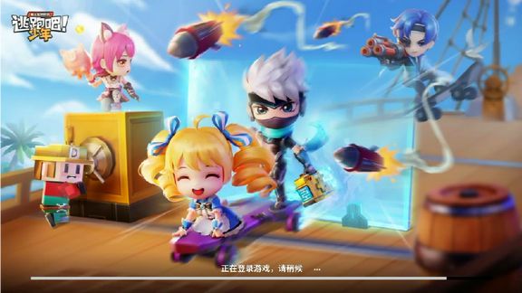 小智和皮卡丘第二十八集