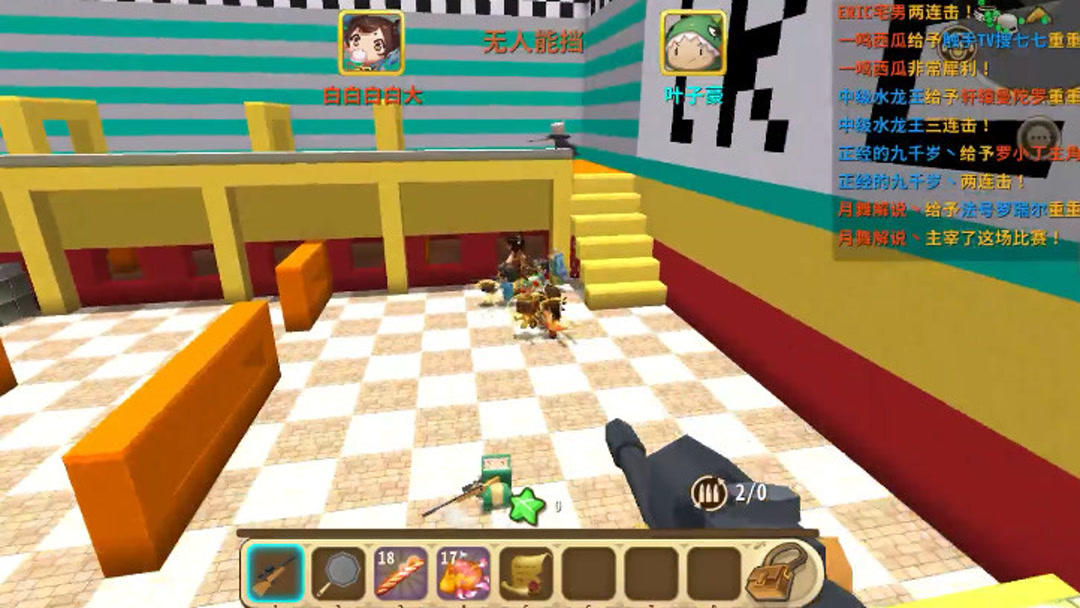 【大白】迷你世界小小狙击手