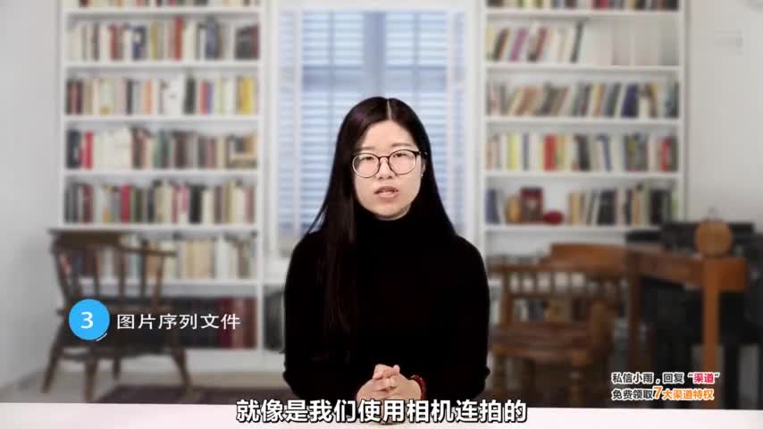 短视频如何用AE做特效?从导入素材开始手把手教你!