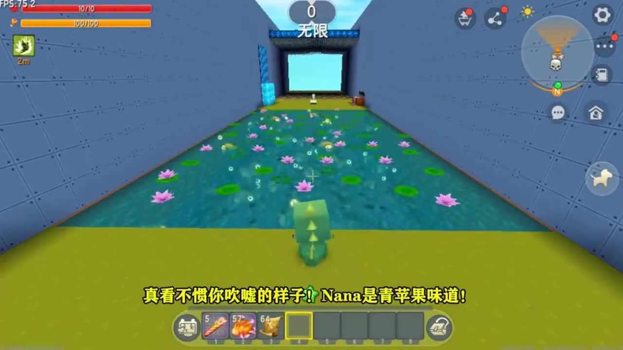 迷你世界:要强的小表妹只有10滴血,和有万血的忆涵泡岩浆