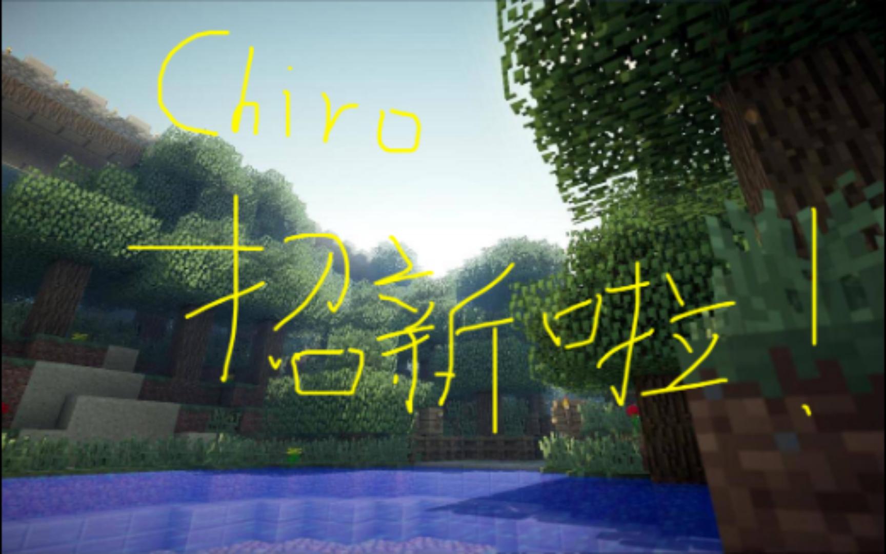 我的世界1.19.2互通跨版本生存服务器