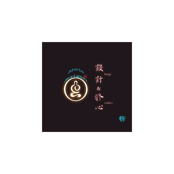 雪原孤狼14131 