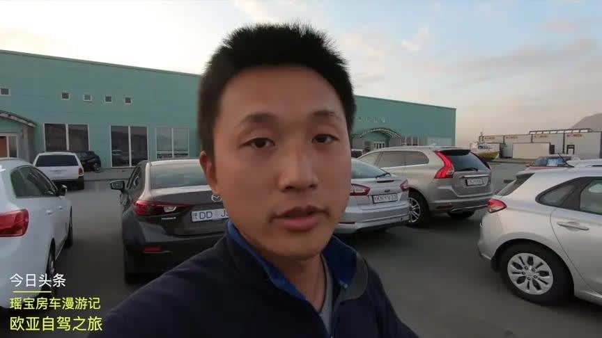 中国房车在冰岛,偶遇二手车市,看看二手车什么价