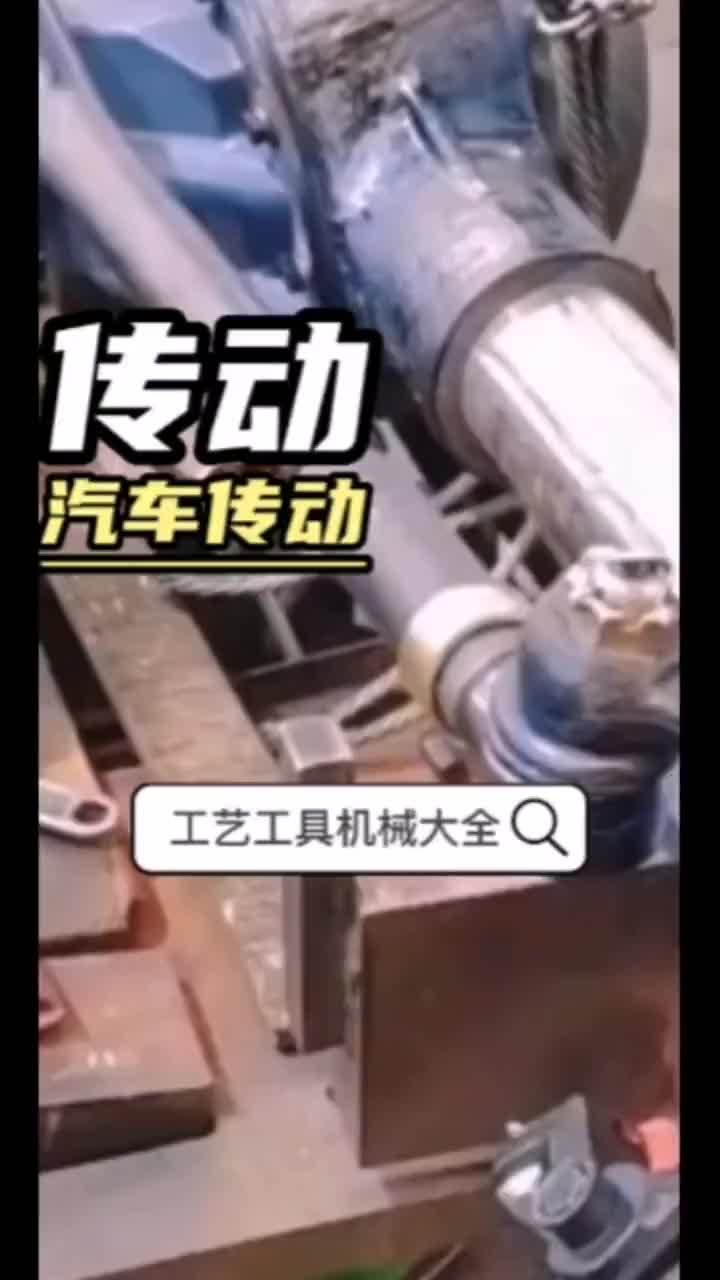 汽车传动#传动装置