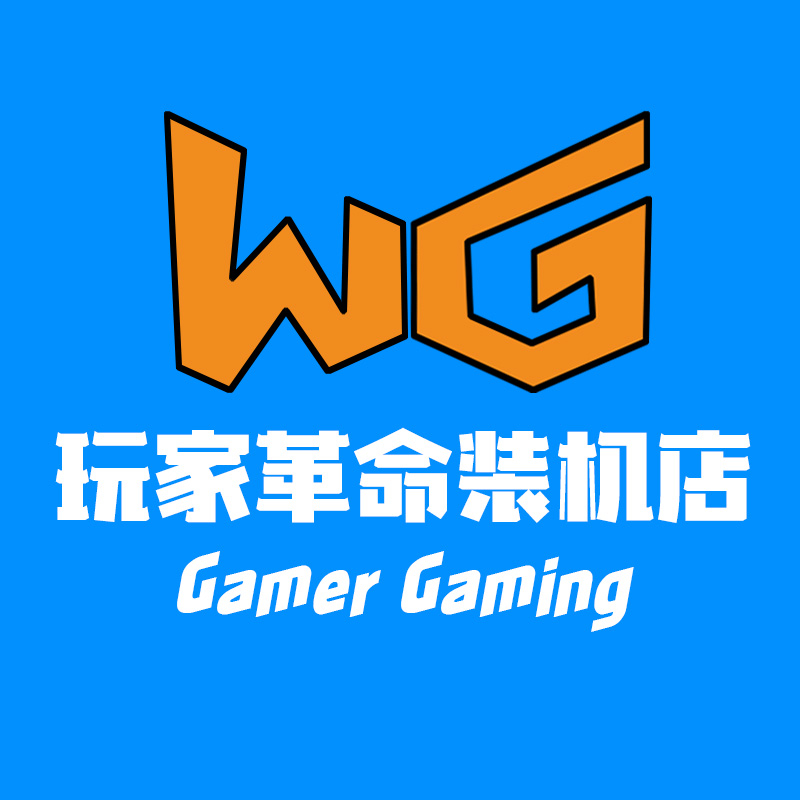 玩家Gaming 