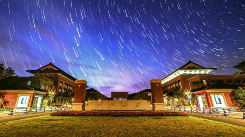 带你走进中国名校-浙江大学大学01