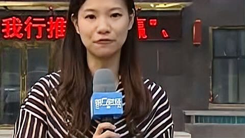 包商银行被取消债券代理结算资格