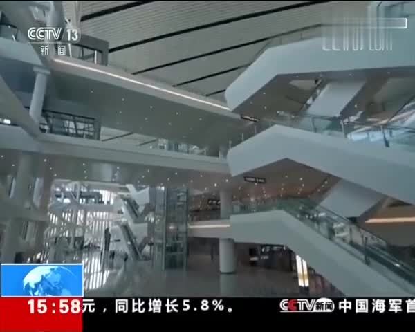 最骄傲的设计是什么?揭秘大兴机场"里程碑"水准设计细节