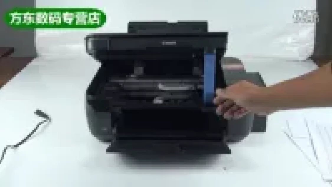 佳能MP288清洁光栅条操作教程