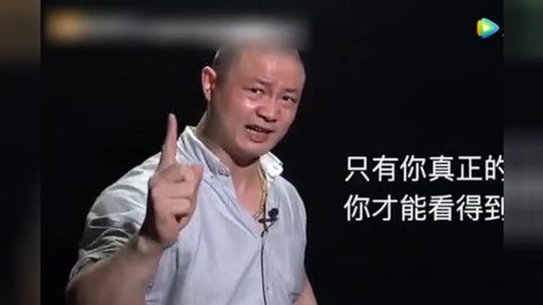 波哥励志～微信网红第一人