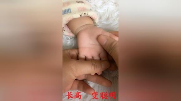 宝妈只需要这样做 宝宝可少生病更聪明 长高个子