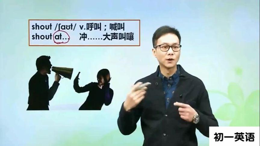 初中英语:中考语法动词、名词解析,巧学英语,学会不丢分!