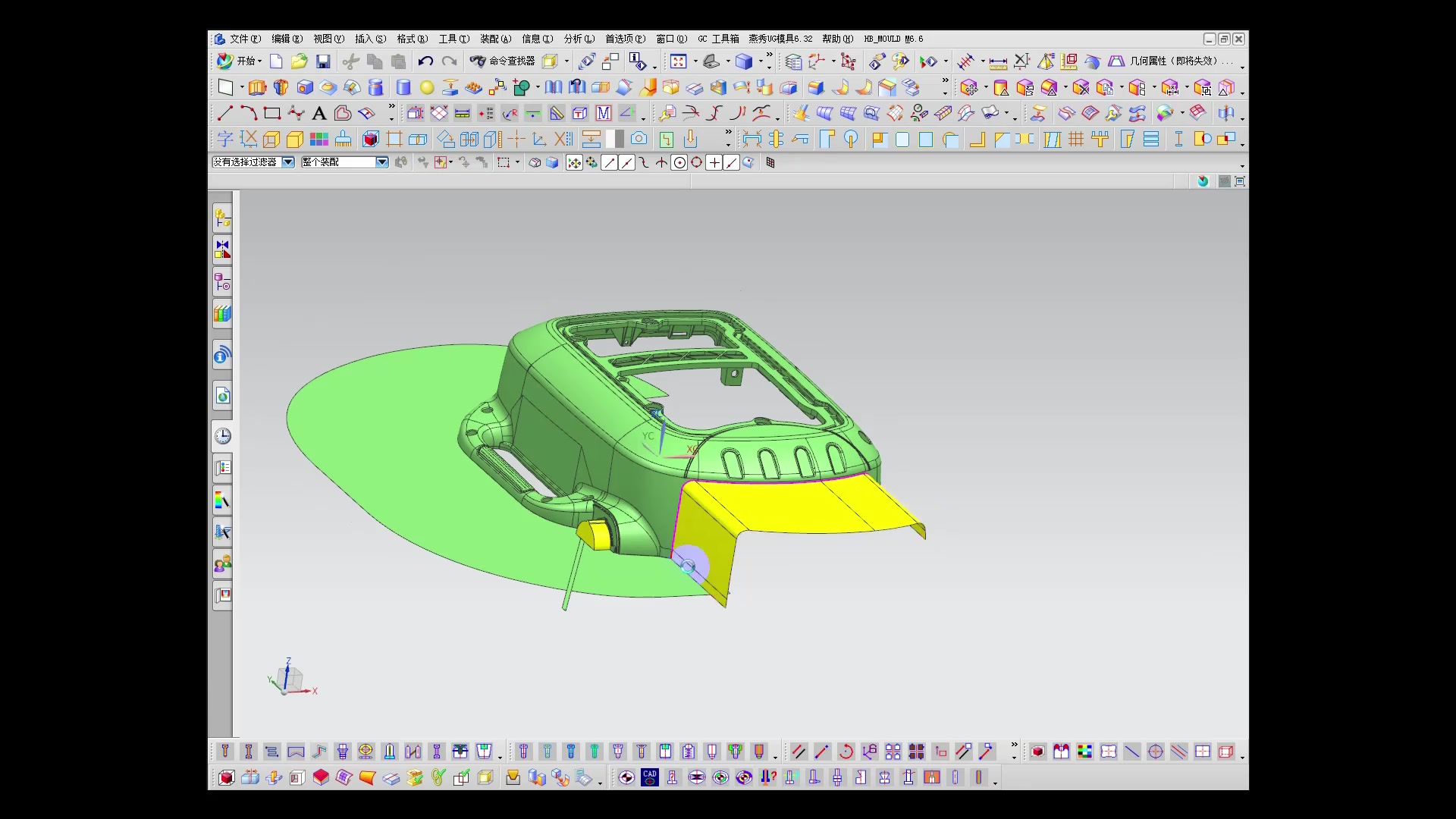UG模具设计学徒必学的产品分模,你会了吗?