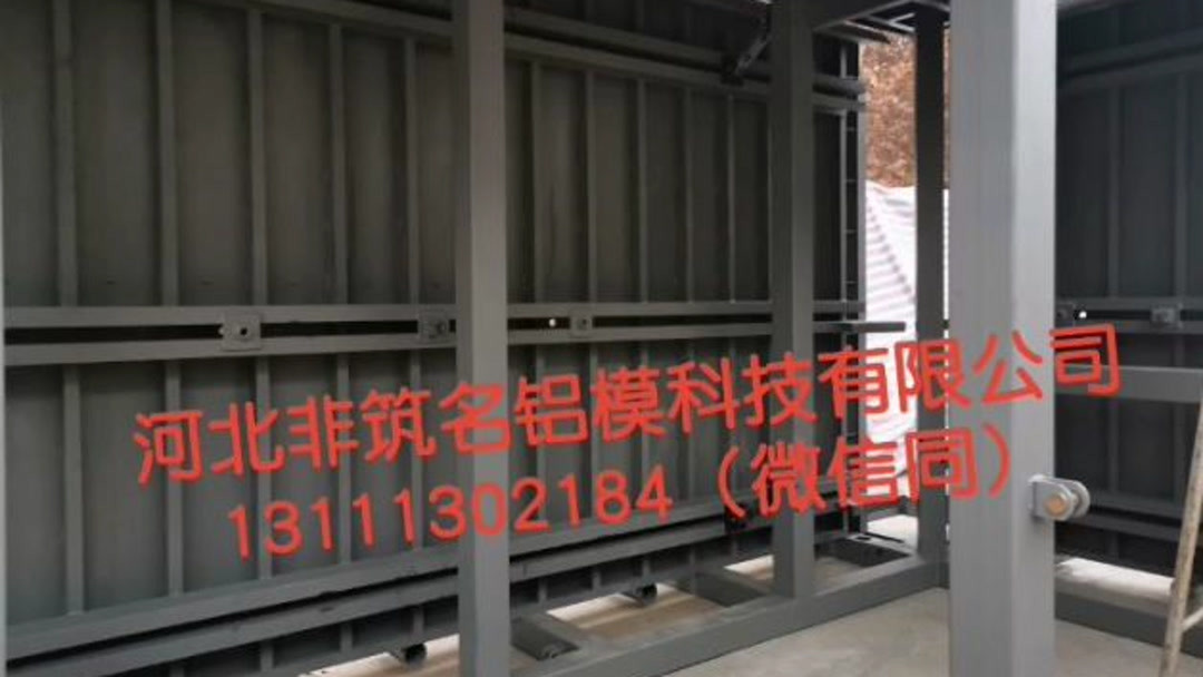 水泥房垂直模具 盒子房 预制房 活动房 全自动垂直模具 液压脱模合模,...