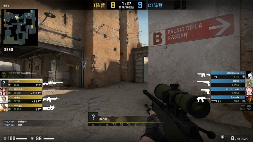 CSGO里面没有头像的玩家 看到这种人请立即退游戏