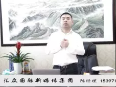 设计师签单:家装营销策划-名师实战经验解密 谈单高手速成!