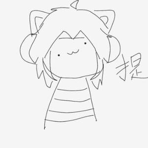 一二重唱 