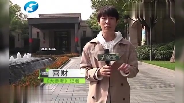 一套法拍房低于市场价86万拍出,这个价钱值不值?