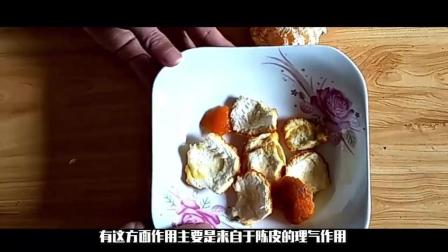 老中医说: 每天吃一点它, 连续30天后, 身体会有这2种好的变化