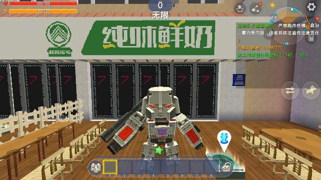 迷你世界:城市生活,这地图让半仙体会到什么叫没钱认命