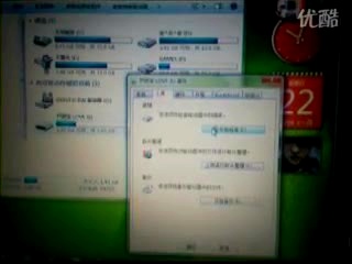 修复移动硬盘.