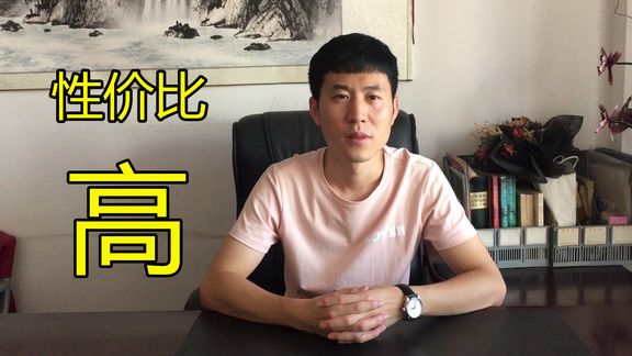 性价比最高的四款中大型合资车!居然有大众、丰田.