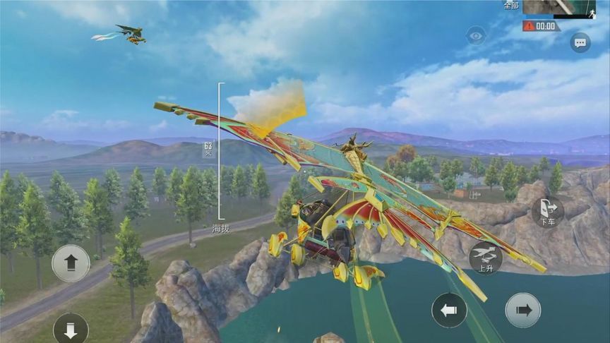 和平精英:纸鸢不是无敌的,主播今天给大家演示一下