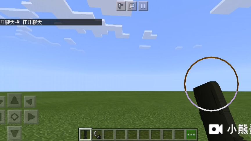 核弹模组要不要告诉你们下载呀?