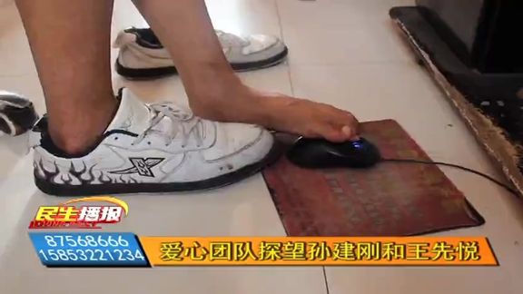 青岛即墨:这俩残疾人打破你的传统认识,感动众人