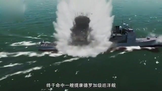 模拟:中美航母大战,后果出人意料!值得一看!