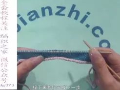 织围巾视频初学者a编织教程(5)a用纸盒织围巾