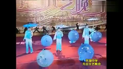古典伞舞《江南雨》 舞蹈视频 群舞 教学分解动作