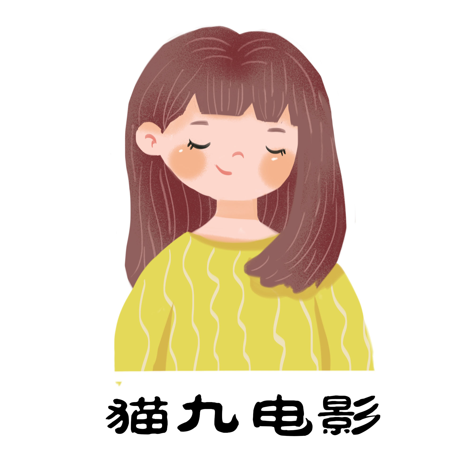 猫九讲电影 