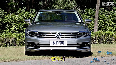 【全车功能展示】 上汽大众辉昂 灯光展示—爱卡汽车