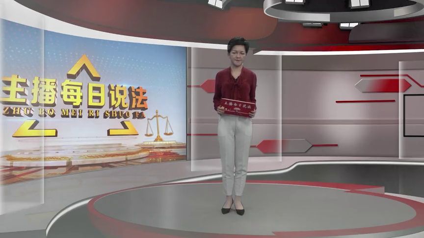 主播每日说法36期——今天豆豆为您说:胎儿是否有继承权?