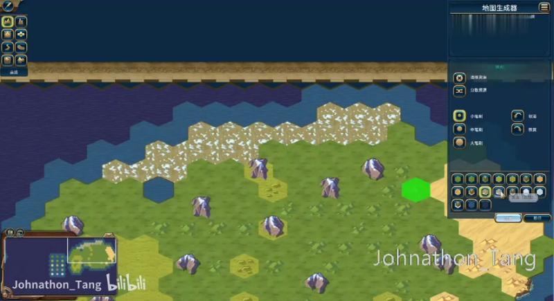 文明6 地图编辑器使用教程(1)