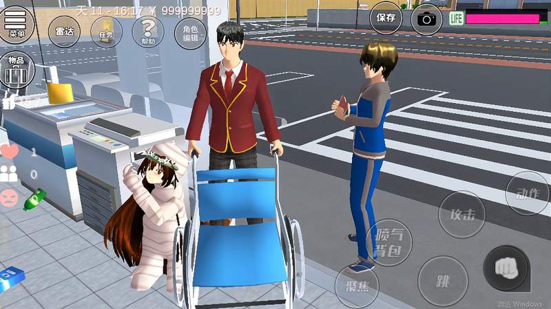 樱花校园模拟器:大学生弃学在家照顾车祸女友,去超市还受到惊吓