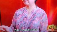 家庭出现了亲人死亡,其他人会出现胸部疼痛。毛细血管堵塞。六神丸。