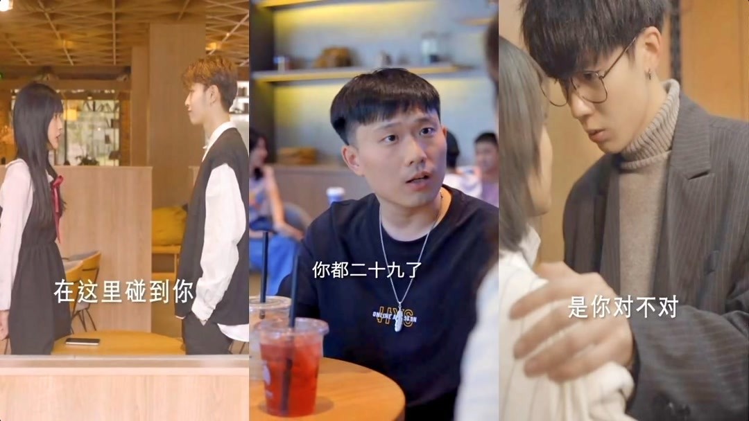 记忆储藏馆:读书时期不让早恋,现在开始催婚,90后有话说