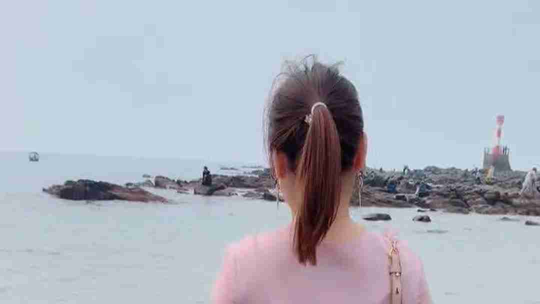 不定位谁也不会知道我现在在哪里,今天天气不错,可以到海边走走