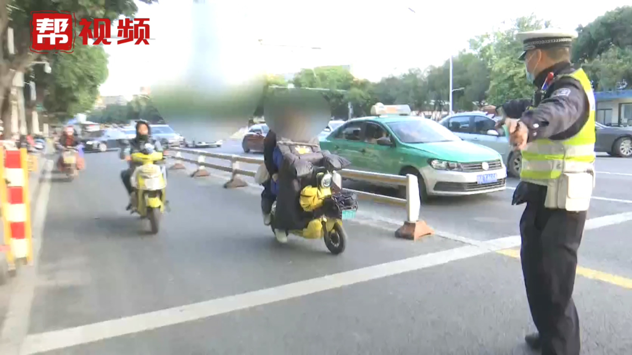 违法载人?不行! 逆行?不行! 福州交警整治非机动车乱象