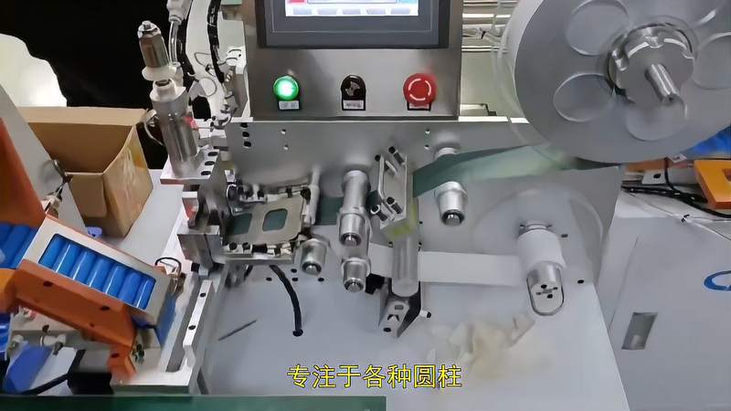 贺州锂电池生产线设备工厂